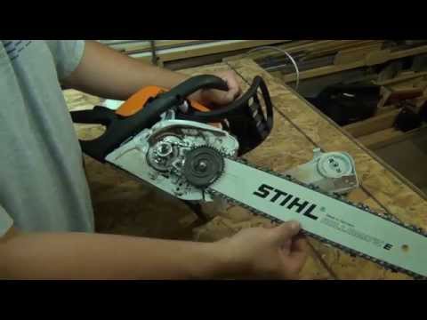 STIHL MS 211C Chainsaw Brief Overview and Start Up