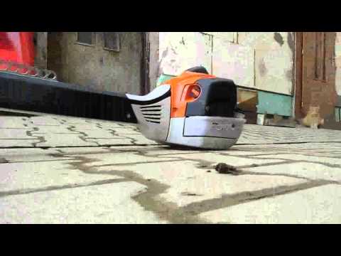 Stihl FS 360 C - STIHL MASTER